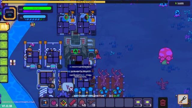 МАССОВОЕ ПРОИЗВОДСТВО! - #14 ПРОХОЖДЕНИЕ NOVA LANDS