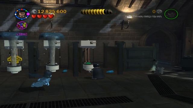 LEGO Harry Potter: Years 1-4 (PC)-Драконье яйцо #21.