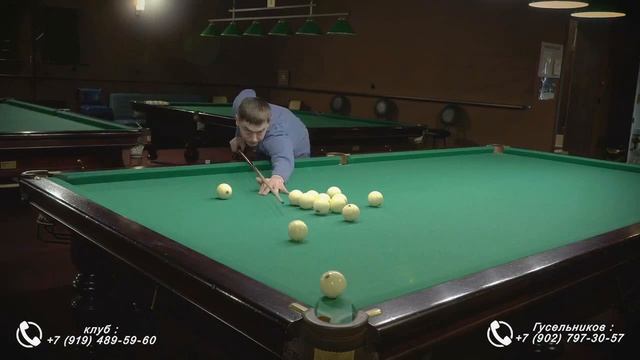 Обучение игре на бильярде в клубе "СОВА"