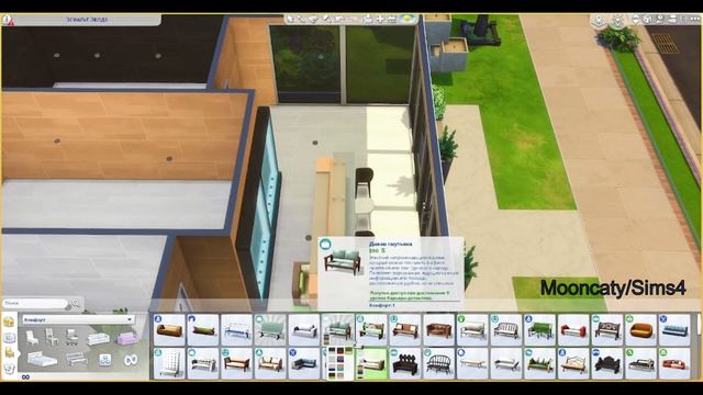 Sims4/Спортзал+бассейн+фитнесцентр+спа/ строительство симс 4