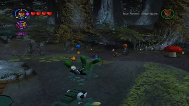 LEGO Harry Potter: Years 1-4 (PC)-Гадание и Клювокрыл #13.