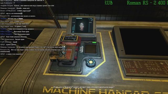 SOMA СТРИМ #2 KENTEK