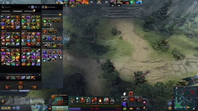 Dota 2 ➤ TURBO ➤ Прохождение #74 ➤TROLL WARLORD