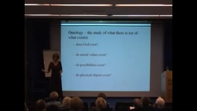 Метафизика и эпистемология - лекция в Оксфорде