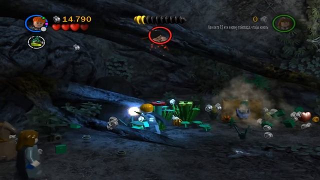 LEGO Harry Potter: Years 1-4 (PC)-Единорог #5.