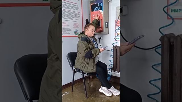 Миссия девушки на МСО