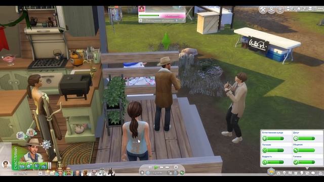 [СТРИМ] The Sims 4 | Династия Беркли "Конное ранчо"#37  |  А что мы тут делаем?