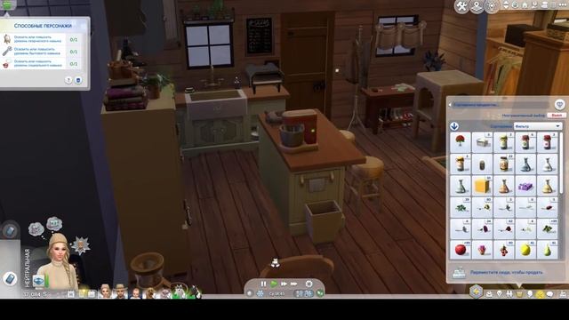 [СТРИМ] The Sims 4 Династия Беркли "Конное ранчо"#31 Из картошки - в милую крошку!