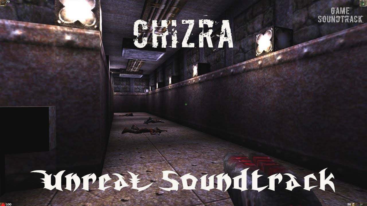 Unreal (1998) Soundtrack - Chizra