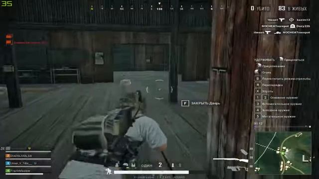 PUBG Lite (PC)-Играем по фану,достигаем ранги!