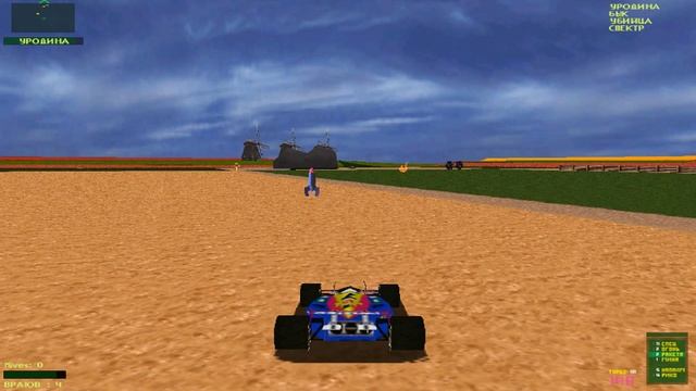 Twisted Metal 2 ПОЕДИНОК ШУСТРИК VS УРОДИНА VS БЫК VS УБИЙЦА VS СПЕКТР 11 ПОПЫТКА