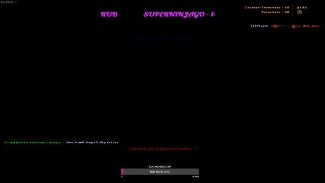 Новогодний стрим по Counter-Strike 1.6!