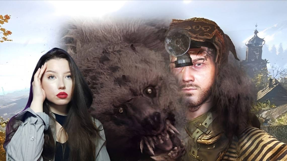 ХОЗЯИН ЛЕСА в Metro Exodus / ПРОХОЖДЕНИЕ ЧАСТЬ 24