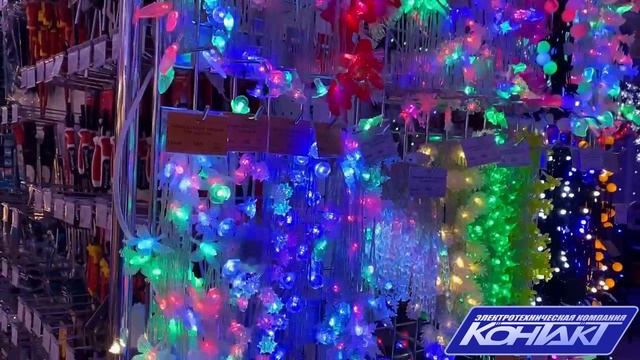 Гирлянды и новогодние украшения в Армавире (10)