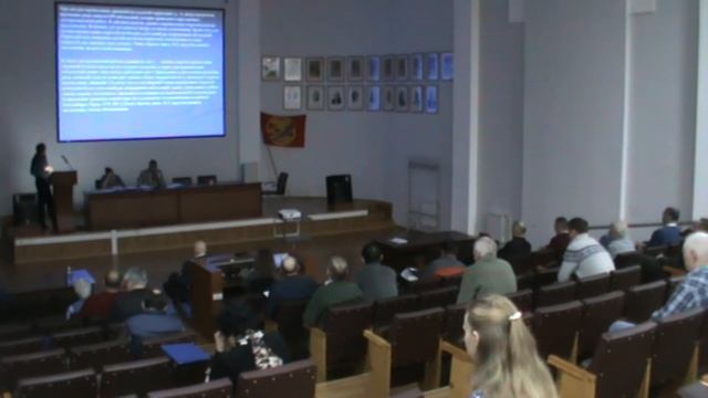 Защита Жижерина В.С.