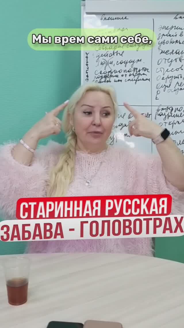 Самая большая проблема у людей в голове, голову можно чуток подлечить и будет счастье!