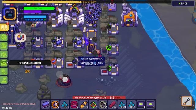 ТОПОВЫЕ РЕЦЕПТЫ! - #15 ПРОХОЖДЕНИЕ NOVA LANDS