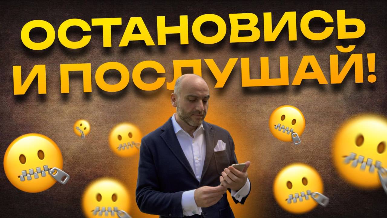 Критиковать НЕЛЬЗЯ