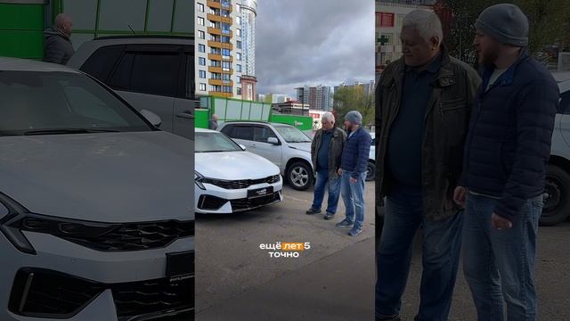 Отзыв нового владельца Киа К5 #александравтознахаръ