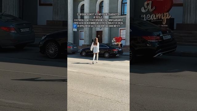 Вижу цель, не вижу преград  #автоблогер #красноярск