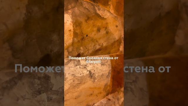 Уникальное пространство, созданное для вашего здоровья