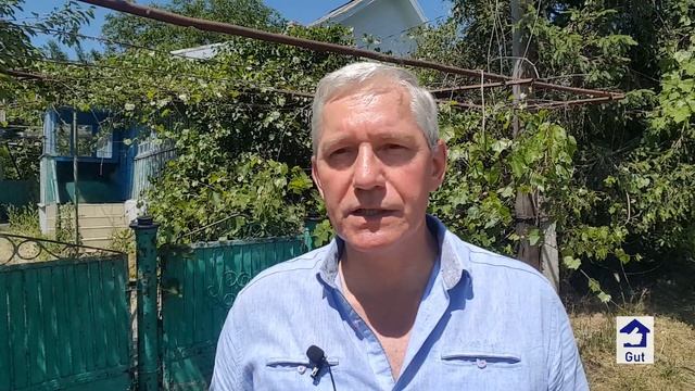 #74 Покупаем дом на Юге/село Молдаванское/Лефкадия/Краснодарский край/Переезд в Россию.