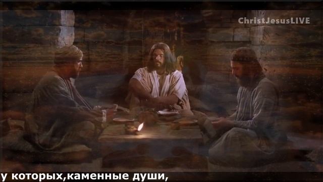 Помоги открыть глаза. (Пирс.)Прекрасные христианские песни.