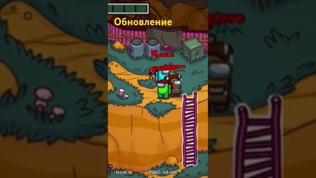 АмонгАс-Обновление: Новое лобби, новая карта, новые роли: создатель шума, следопыт, фантом #amongus