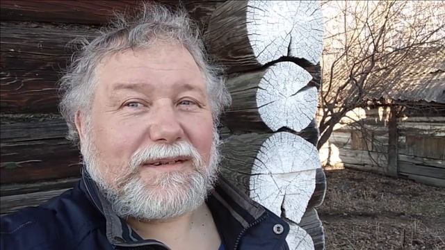 Земля Дом | Размышления сибирского шамана