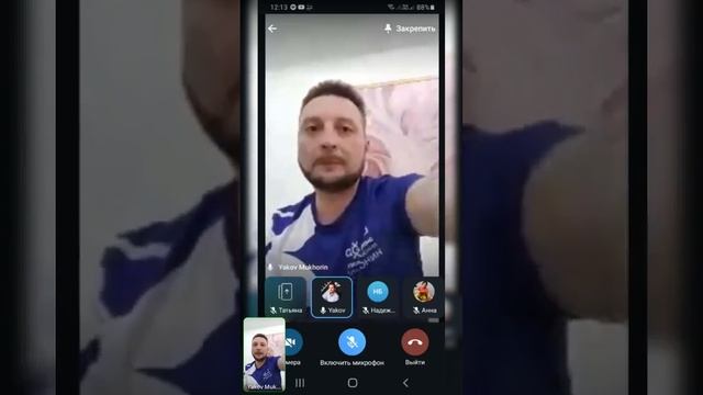 Интеллектуальный шоколад IQ Шок от AGenYZ