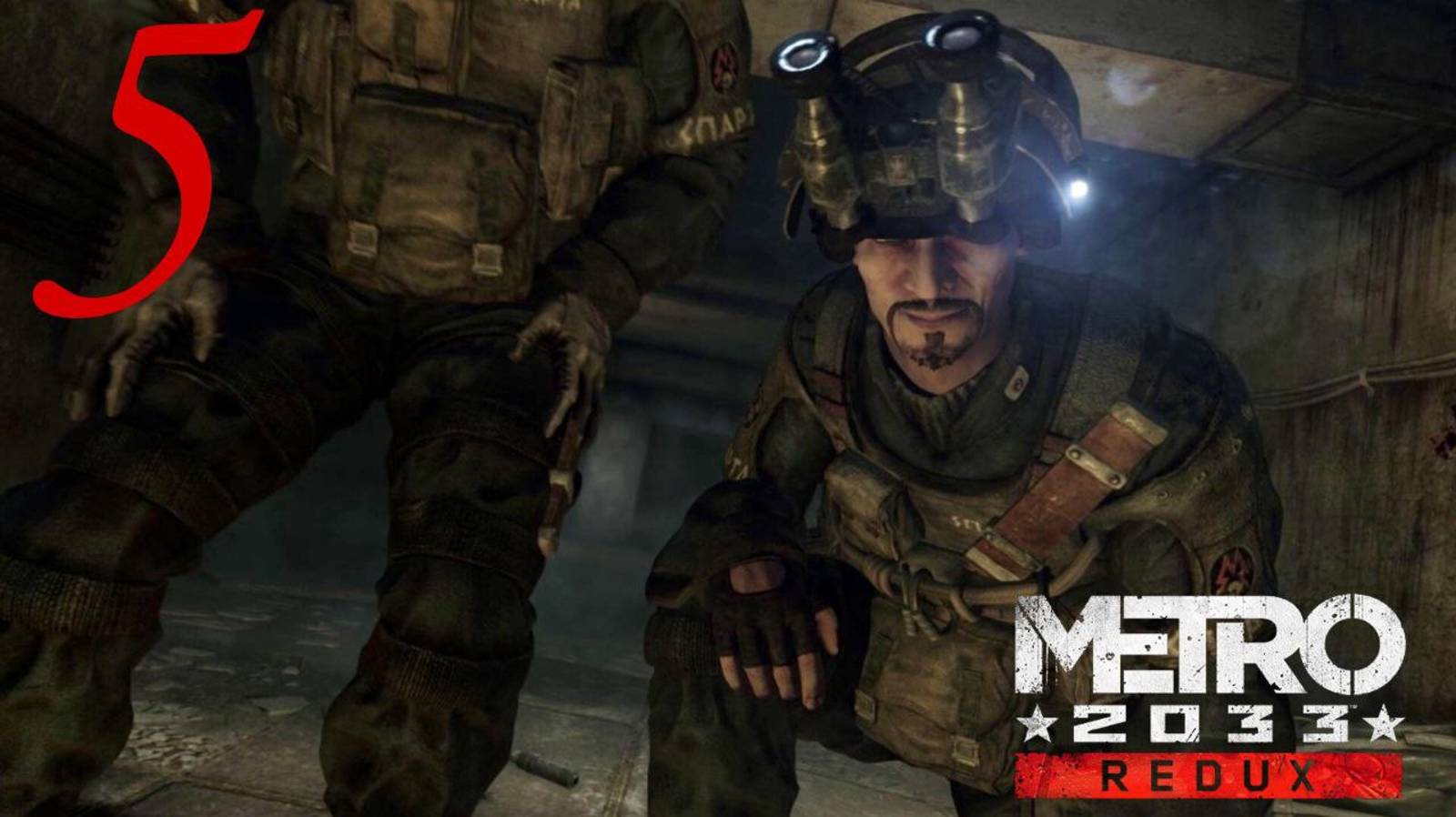 METRO 2033 полное прохождение | 5 часть | Метро 2033 полное прохождение | Битва на дрезинах