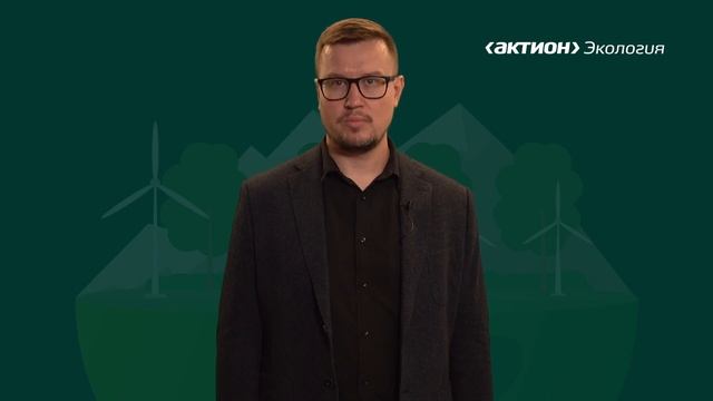 Победители Национальной премии Экологи России 2024