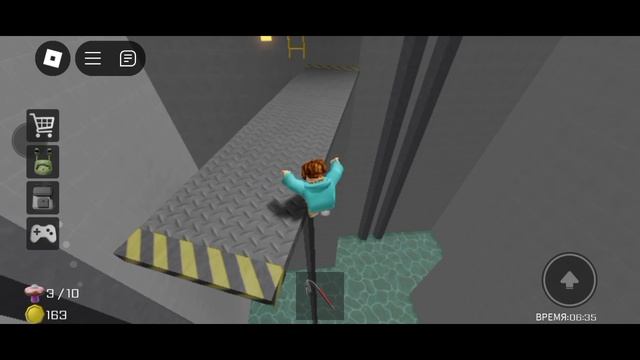 побег от Бари Инопланетянина