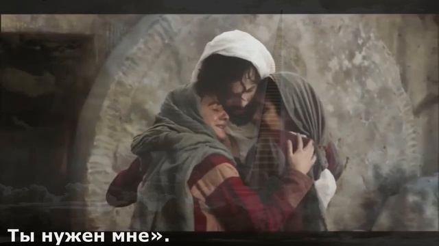 Возношу свои руки к небу.(Краеугольный камень.)Прославление.