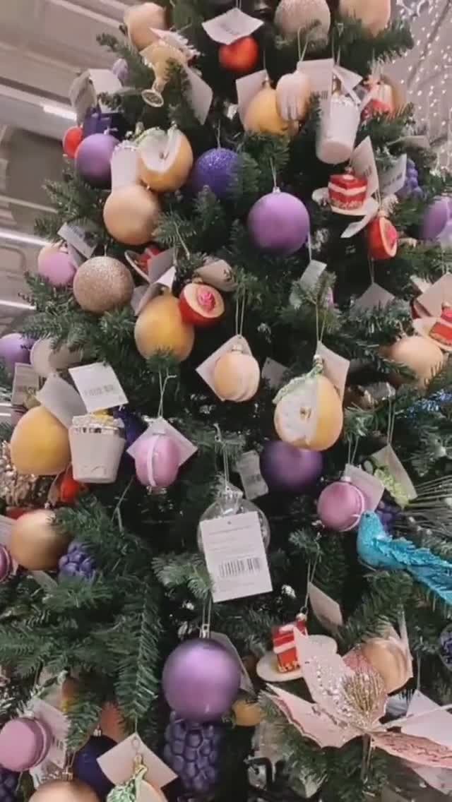 Встречаем 2024 год