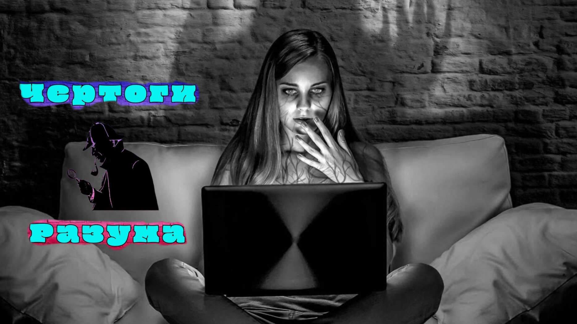 Угадай культовый фильм ужасов по кадру часть 3!!!