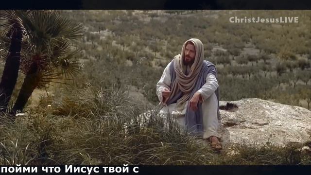 Гимн молодёжи. (Rema- X.) Христианский рэп.