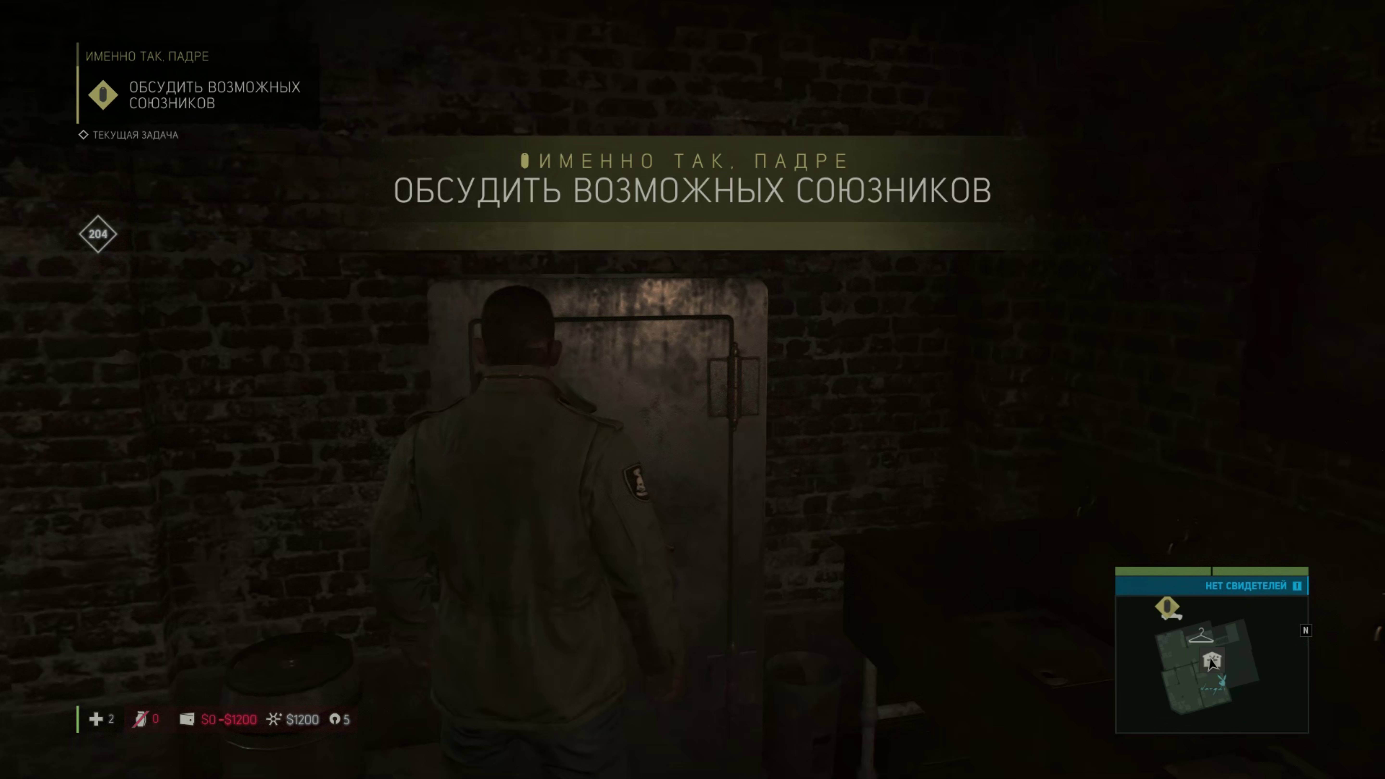 Mafia 3_Именно так,падре_(11)