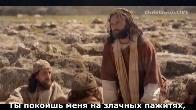 Господь...Ты Пастырь мой.(Краеугольный камень.)Прославление.