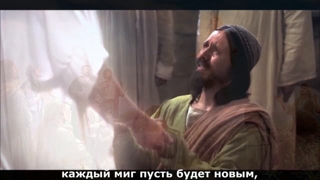 Прикоснись ко мне.(Краеугольный Камень.)Христианские песни.