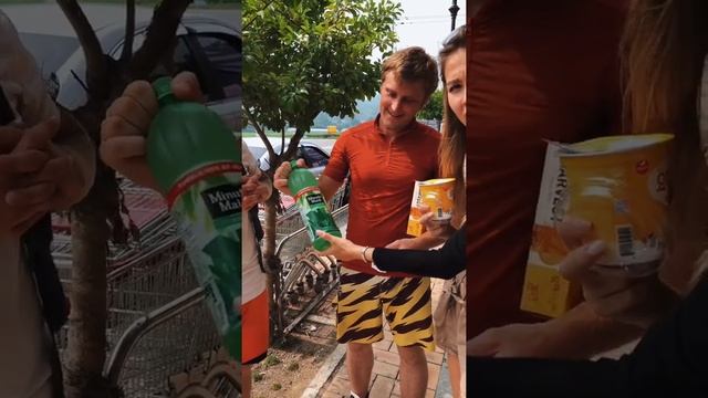 РАБОТА В КОРЕЕ. ВЫХОДНОЙ. ДЕНЬ 10