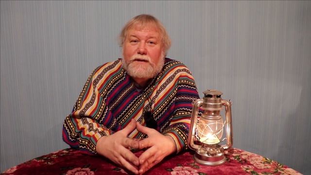 Мужчина и женщина. Секреты отношений