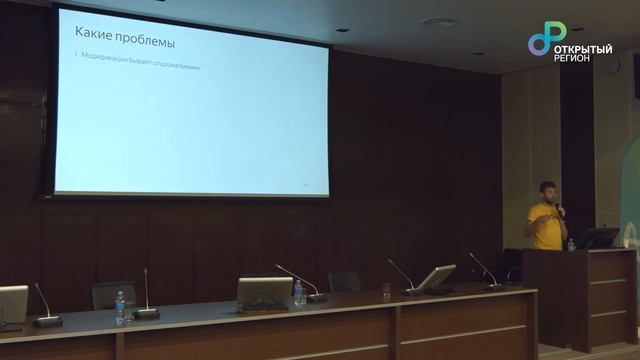 Владимир Гриненко, Яндекс "Декларативная шаблонизация"