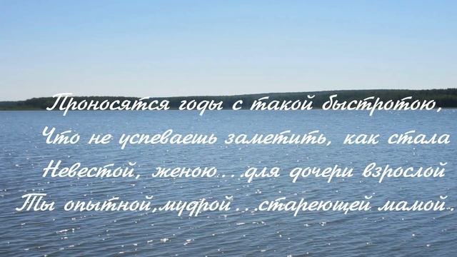 Цените рассветы...Стихи для души