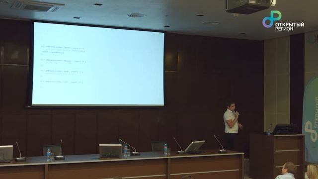 Николай Казаков, Открытый регион "Such much workers"