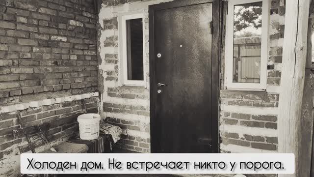 Авторское