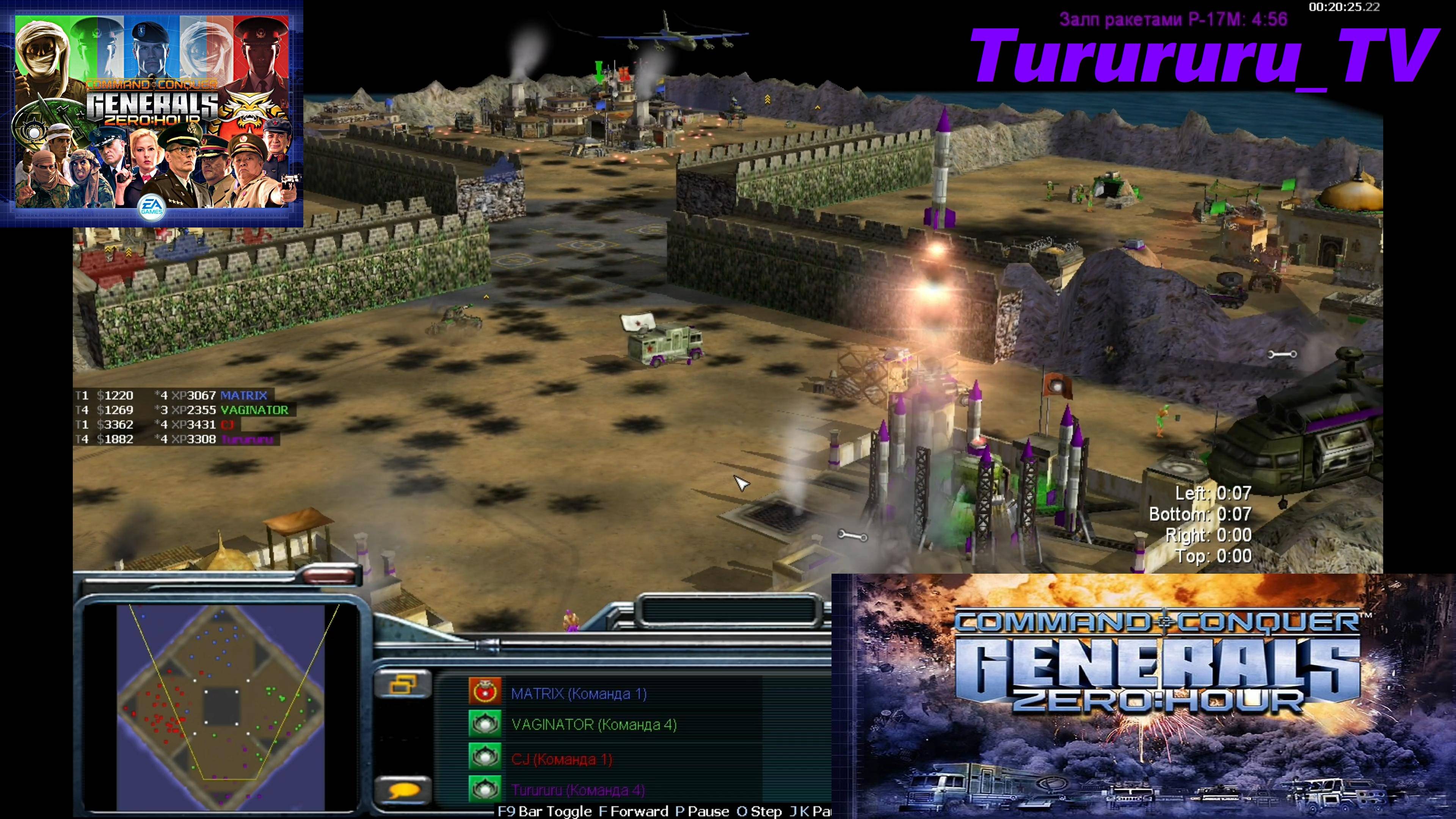 Жаркий командный бой в казино Диамонд - Command & Conquer: Generals - Zero Hour