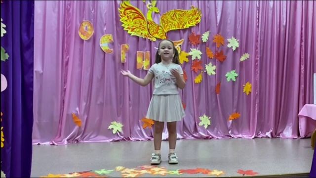 Динь-динь детский сад