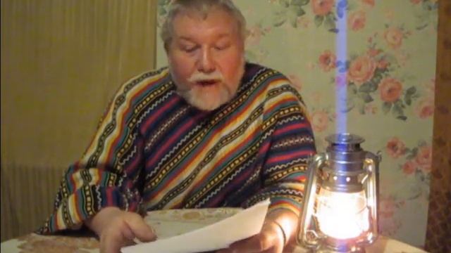 Белый шаман Пойгин.  Часть 2