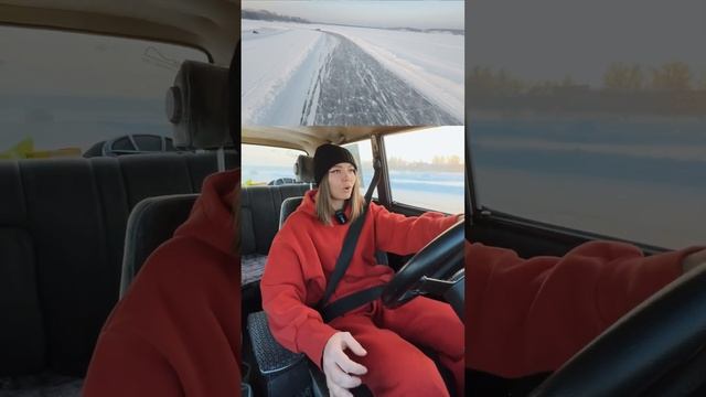 Дрифт #дрифт